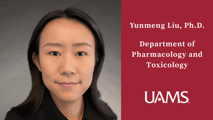 UAMS Research and Innovation